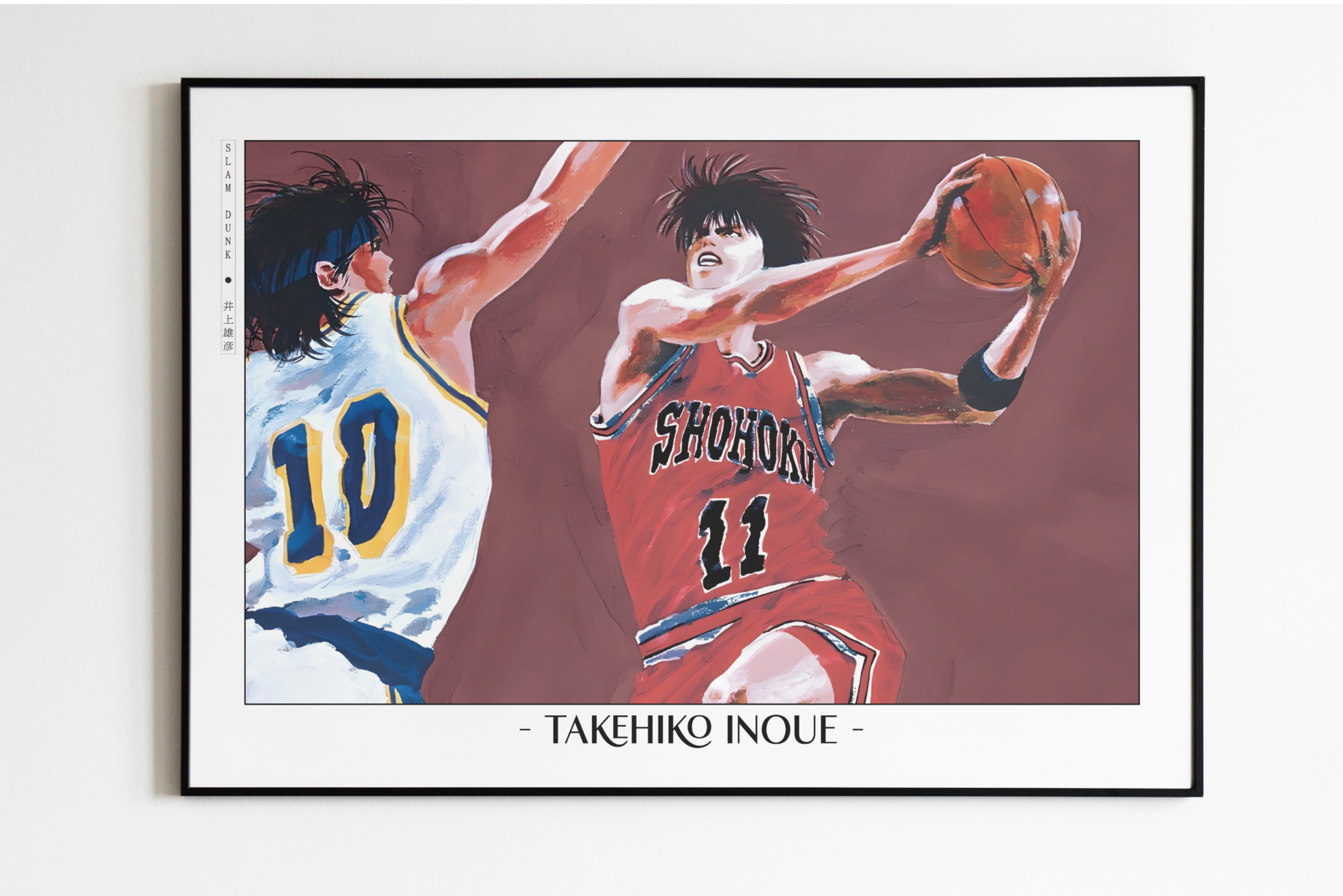 Slam Dunk Manga | Rukawa in Motion Poster – Eastern Archivals