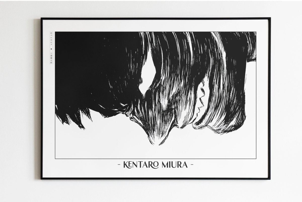 Berserk Manga Artwork | Guts' Anger Poster – Eastern Archivals