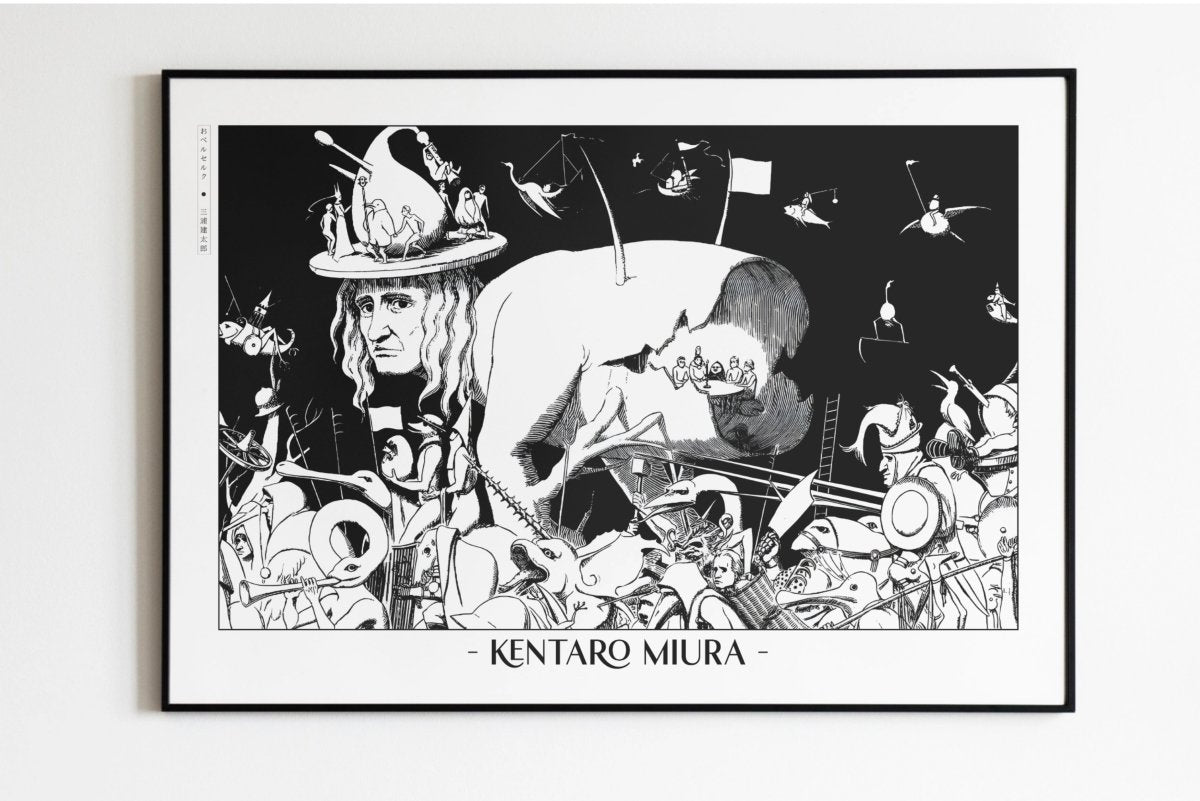 Berserk Manga Artwork | Surreal Hell Poster – Eastern Archivals